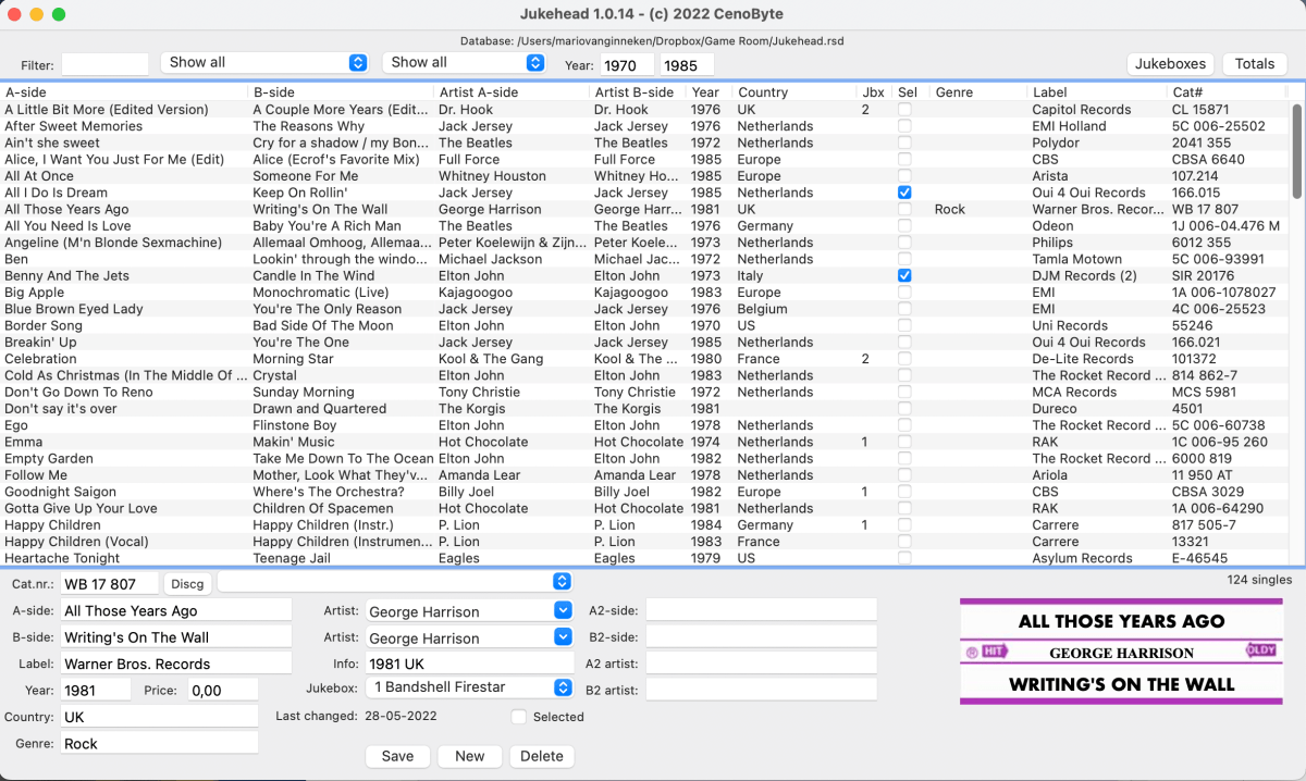 Jukehead software – Cenobyte